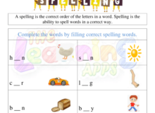 Download free Kindergarten Spelling Worksheet 02 for kids