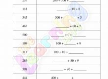 Free Printable Place Value Grade 2 Worksheets 05
